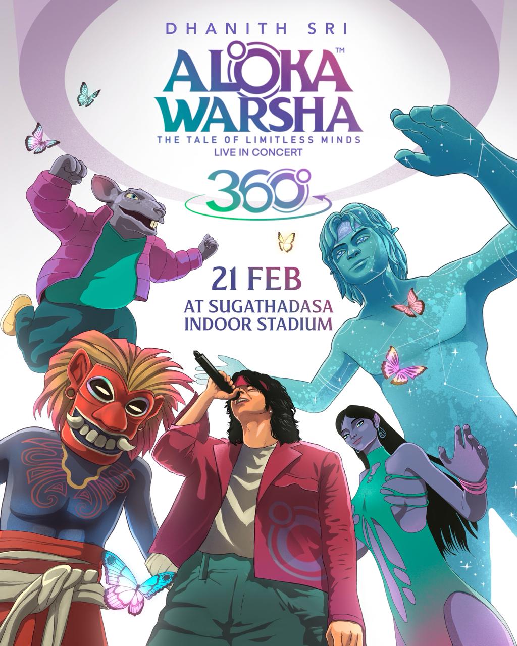 Alokawarsha 360 – The Tale of Limitless Minds Live In Concert
